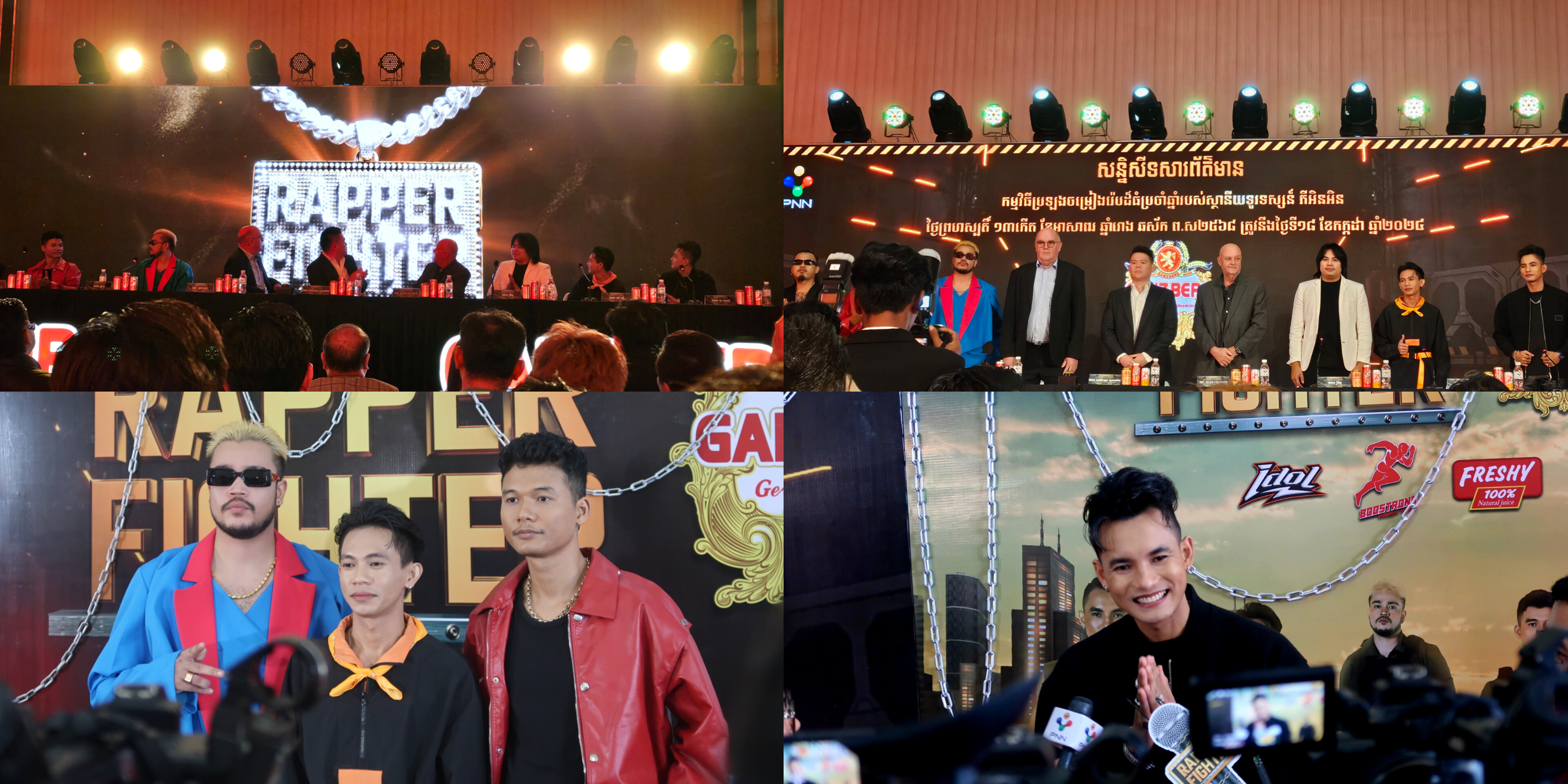 កម្មវិធីថ្មី Rapper FIGHTER ផ្ទុះការគាំទ្រខ្លាំងពីបេក្ខជន ...