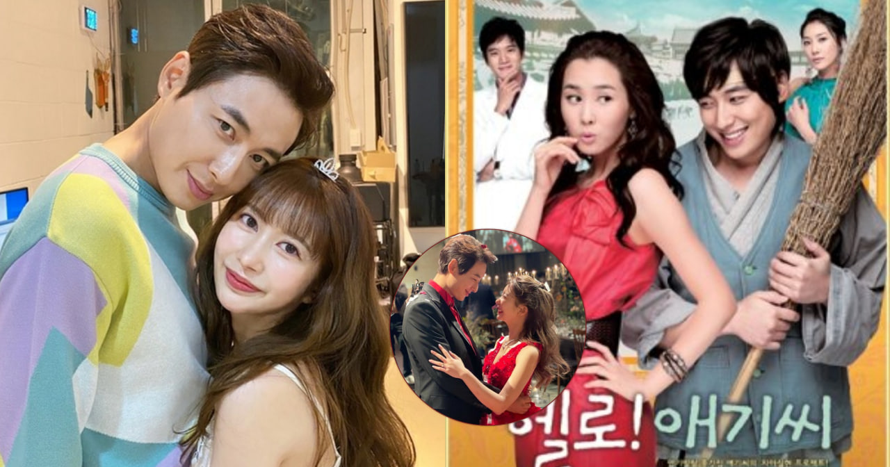 ကိုရီးယားမင်းသား Lee Jee Hoon ကို နိုင်ငံမတူဘဲ ရအောင်လက်ထပ်ခဲ့ပုံကိုပြောပြခဲ့တဲ့ ပရိသတ်မလေး ...