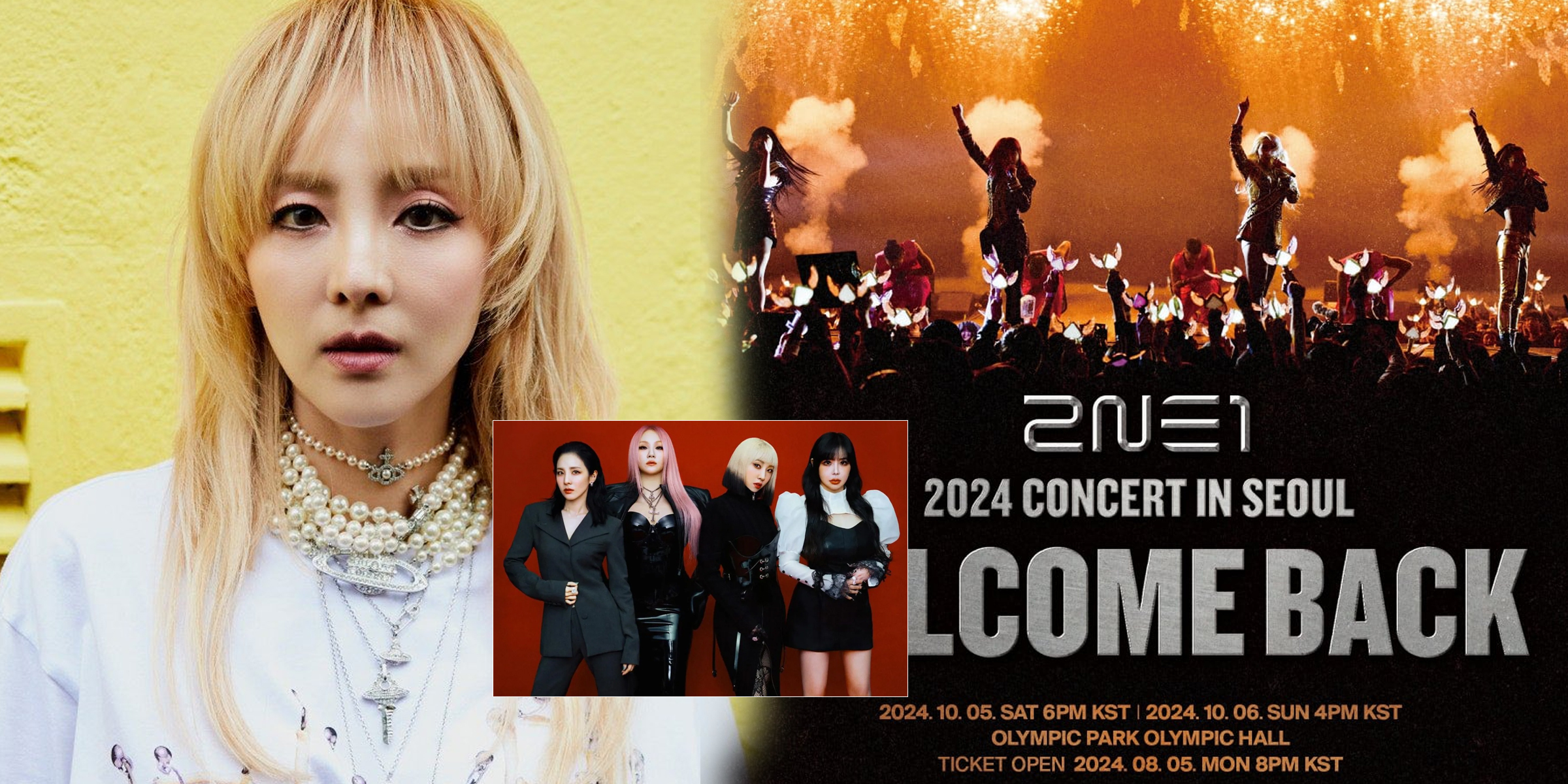 2NE1 ជិតត្រឡប់មកវិញ Sandara ដាក់មួយម៉ាត់ទៅពួកធ្វើមិនស្គាល់នាង ក្រោយក្រុមរំសាយថា... - Khmerload ...