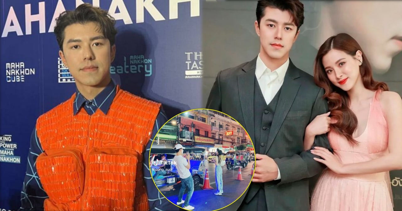 Baifern နဲ့ ပတ်သက်ပြီး အမှတ်တရအသစ်တွေကို ရှက်ရွံရွံနဲ့ပြောလိုက်တဲ့ Nine Naphat - Myanmarload