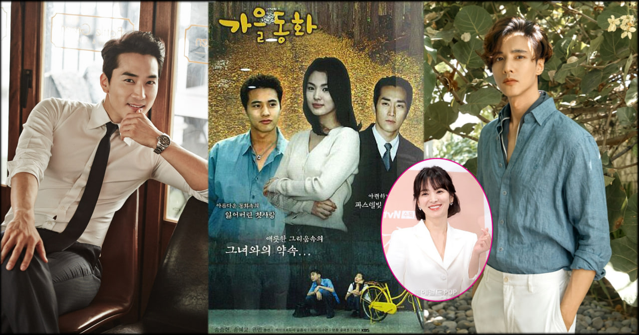 40 ကျော်နေကြပေမယ့် နုပျိုနေကြဆဲဖြစ်တဲ့ ဆောင်းဦးရွက်ကြွေချစ်သက်သေ မှသရုပ်ဆောင်များ