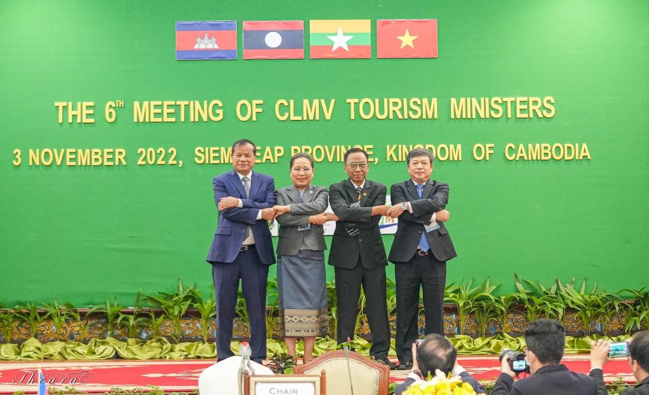 រដ្ឋមន្ត្រីទេសចរណ៍ CLMV បន្តយុទ្ធសាស្ត្រប្រទេសបួនគោលដៅតែមួយ ដើម្បីជំរុញកំណើនទេសចរក្នុងតំបន់ ...