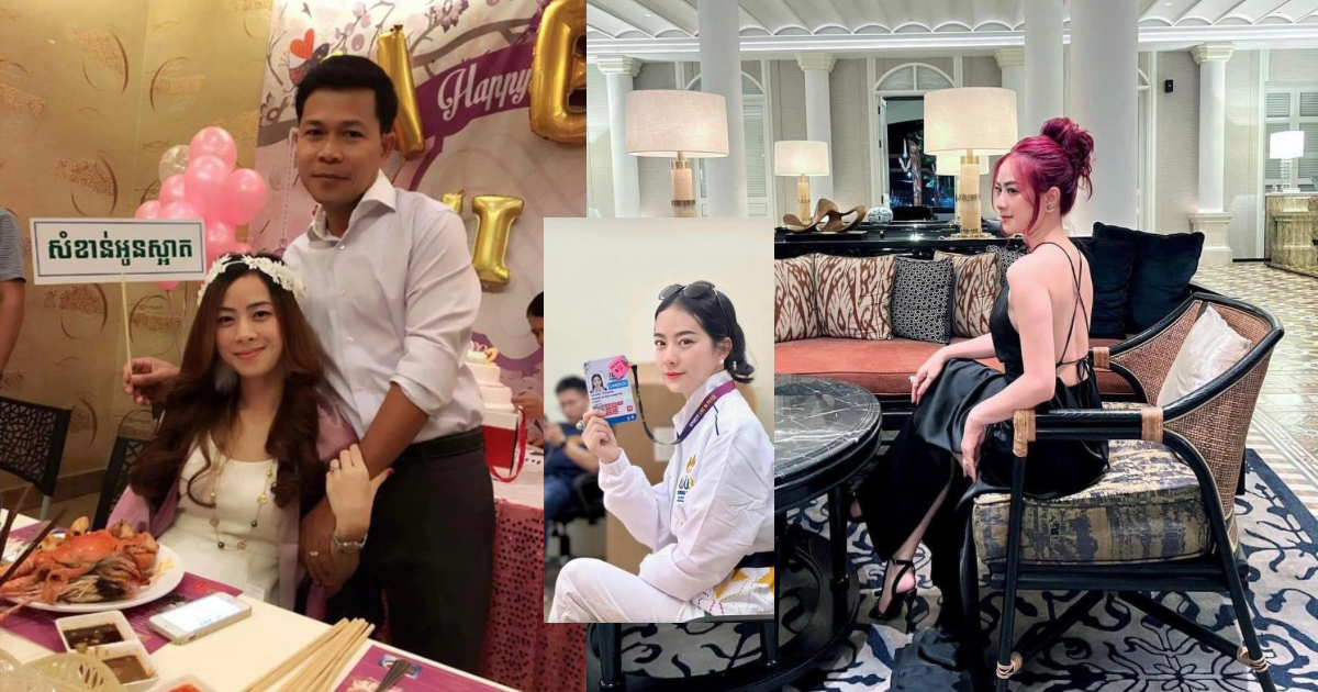 លើកនេះ Chompoo លេងសុទ្ធតែ អាវចំហដើមទ្រូងទាំងស្រុង សាហាវជាងនៅក្រមុំទៀត - Khmerload