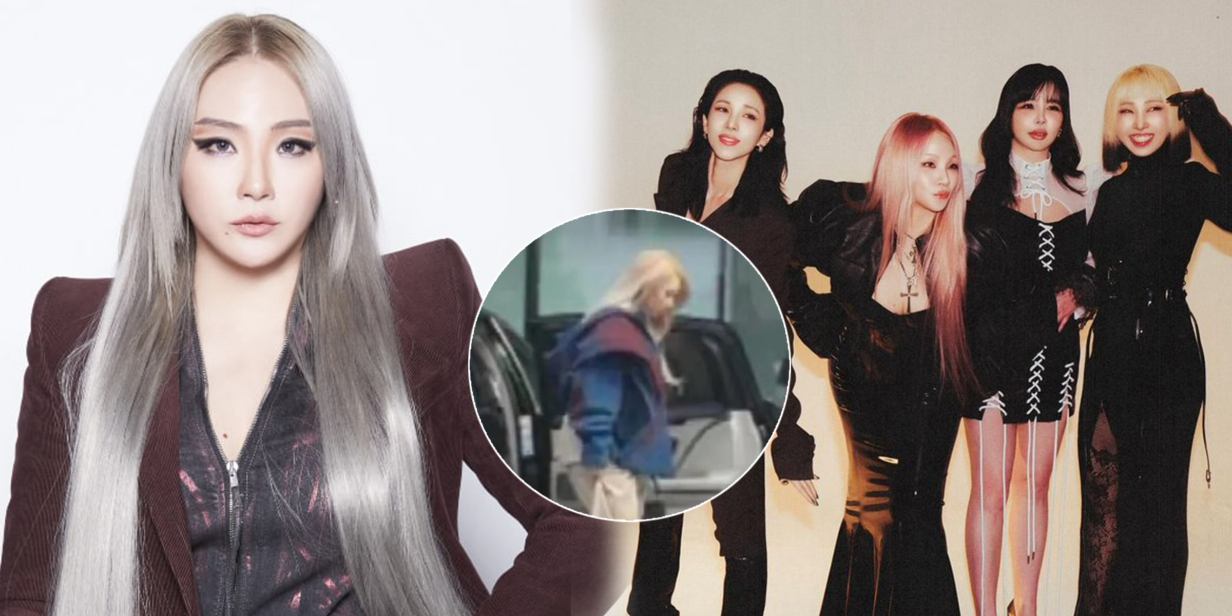 2NE1 ចេញបទថ្មី? CL ត្រូវបានគេប្រទះឃើញ នៅអគារផលិតកម្ម YG - Khmerload