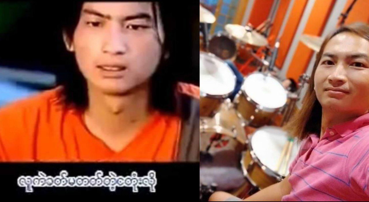 တစ်ခေတ်တစ်ခါကလူကြိုက်များခဲ့တဲ့မျက်နှာ သီချင်းပိုင်ရှင် အဆိုတော
