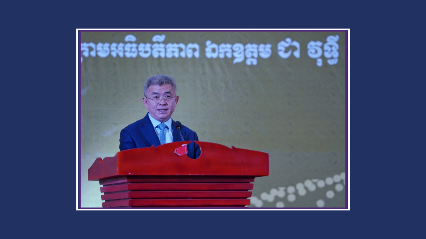 រយៈពេល ១០ខែ ឆ្នាំ២០២៤ កំណើននៃការវិនិយោគកម្ពុជា មានប្រមាណ ៣៨ ...