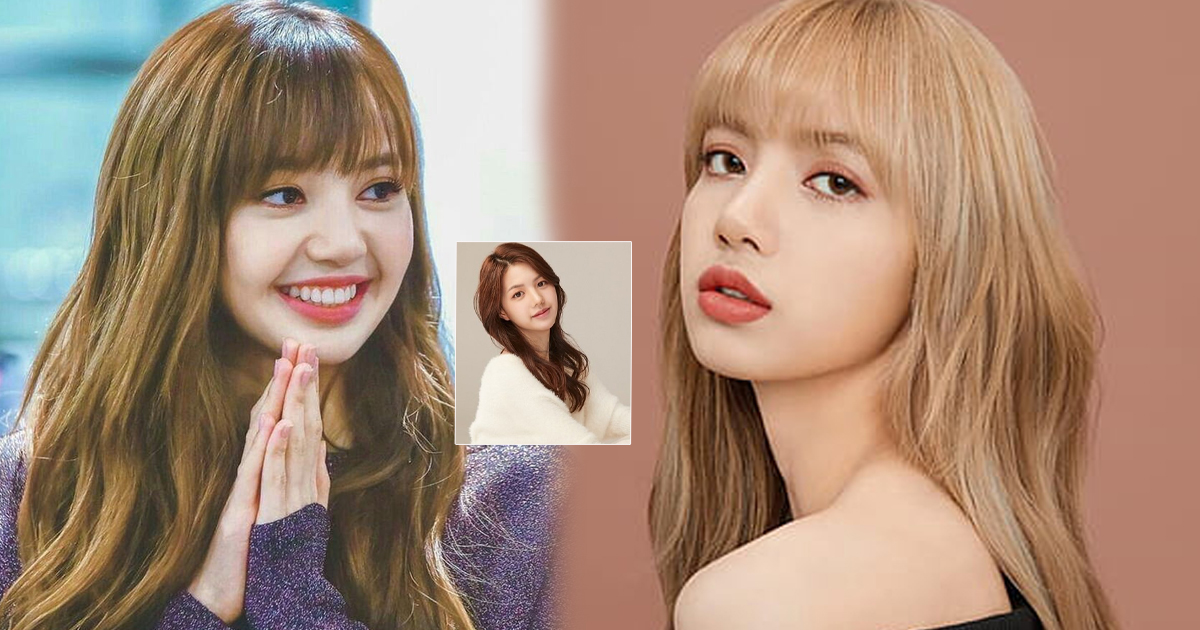 មើលមួយភ្លែតស្រដៀងគ្នា! អតីតតារាស្រីកូរ៉េម្នាក់នេះ មានមុខមាត់សឹងតែច្រឡំថា Lisa - Khmerload ...