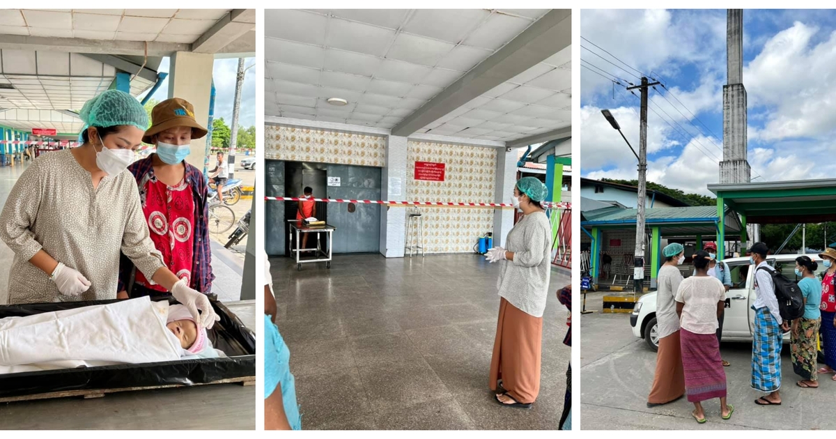 ထပ်မံသေဆုံးသွားပြန်တဲ့ ဒုတိယမြောက် မွေးရာပါ အူကလီစာများထွက်နေသောကလေးငယ