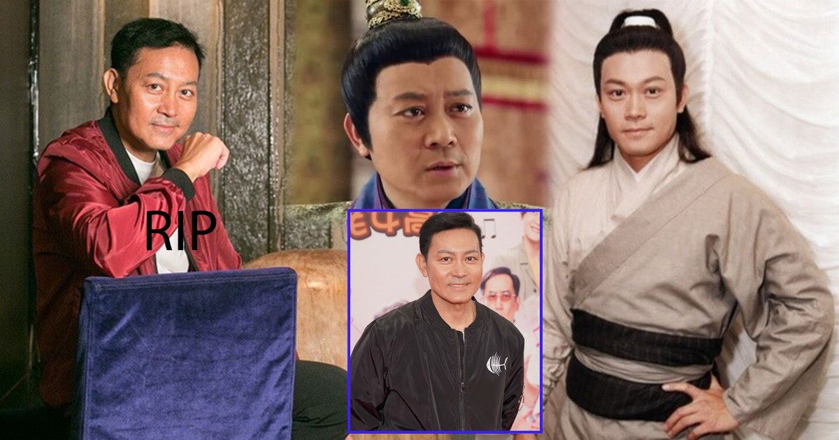 ចូលរួមសោកស្ដាយ តារាហុងកុង Savio Tsang ទទួលមរណភាព ក្នុងវ័យ ៥៨ ឆ្នាំ ...