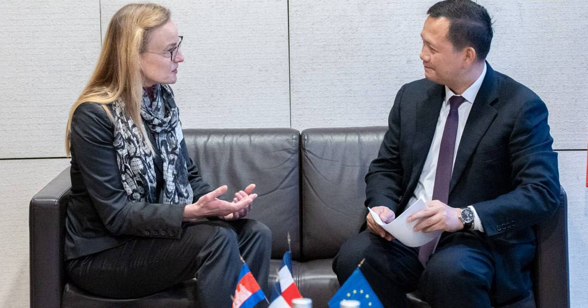 ក្រុមហ៊ុន EDF បារាំងបង្ហាញបំណងវិនិយោគលើវិស័យថាមពលកកើតឡើងវិញនៅកម្ពុជា ខណៈ កំពុងវិនិយោគនៅឡាវ ...