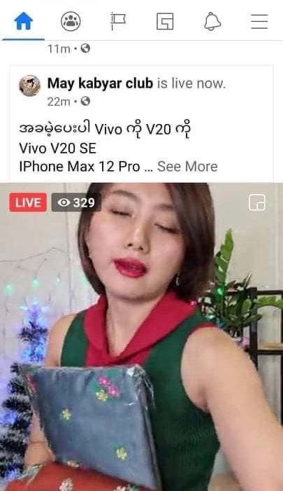 သူမရဲ့ Live တွေကိုယူသုံးပြီးလိမ်စားနေတဲ့ လူလိမ်တစ်ချို့အားပရိသတ်တွေ သိရှိနိုင်အောင် ဖော်ထုတ်ပ ...