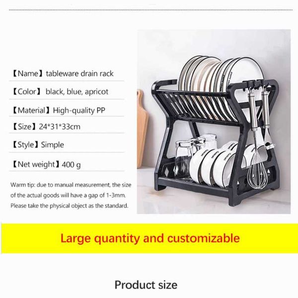 2 Tier Kitchen Dish Bowl Rack Black Stainless Steel Adjustable Storage ...