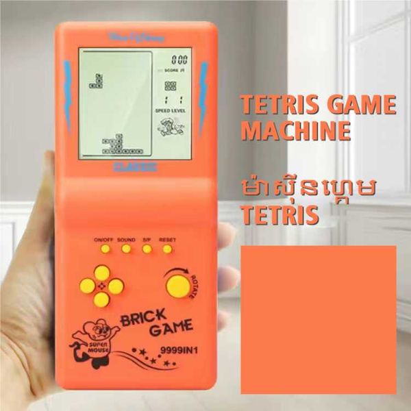 Big screen 8050 Tetris machine retro classic nostalgia handheld Tetris ...