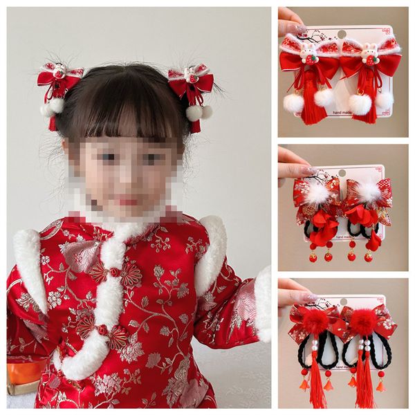 2024 New Year Children's Hairpin Red Festive Plush Hairpin Girls New ...