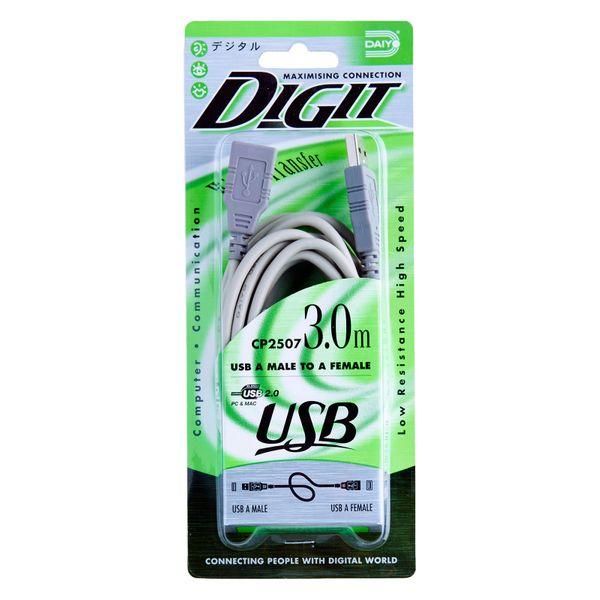 DAIYO CP2507 USB A MALE-A FEMALE 3M - L192