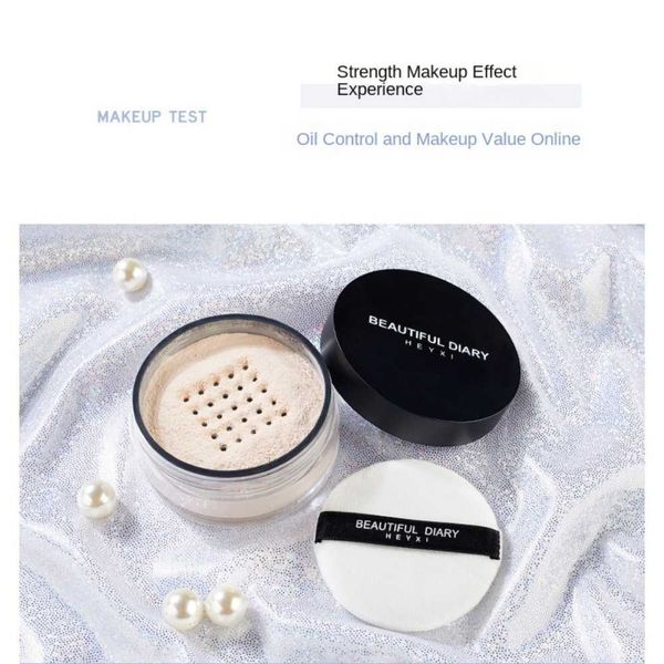 Setting powder, loose powder, oil-control, waterproof, sweat-resistant ...