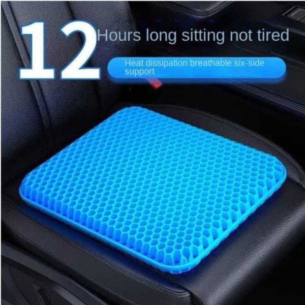 Gel silicone cushion ice cushion breathable car cushion office cushion ...
