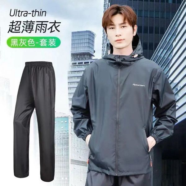 ឈុតអាវភ្លៀងVIP - L192