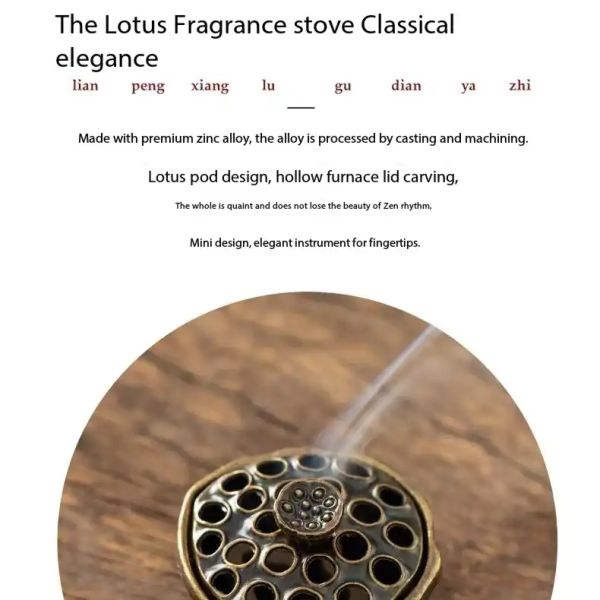 Bronze lotus incense burner, Zen alloy small incense burner, mini lotus ...