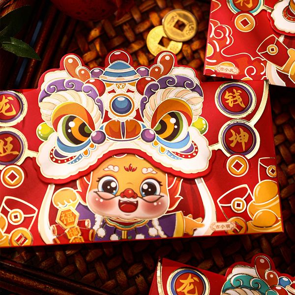 Year of the Dragon Red Envelope 2024 National Trend Awakening Lion ...