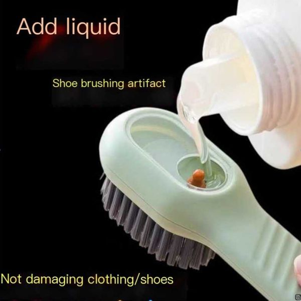 Adding liquid brush, washing clothes brush, multifunctional liquid discharge shoe brush ...
