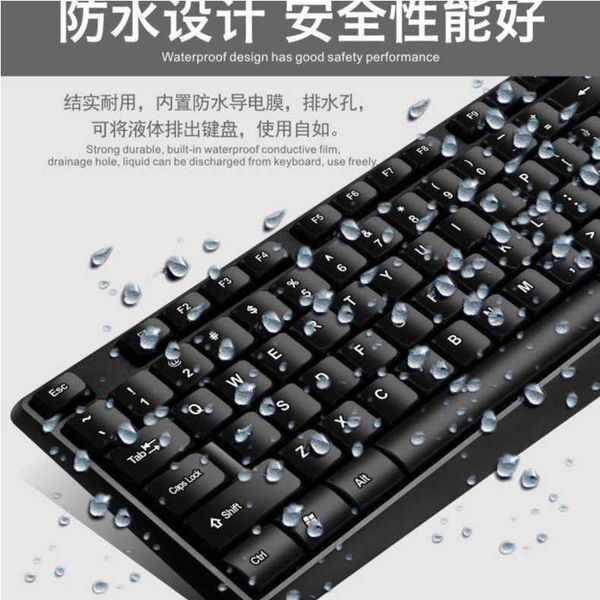 Computer accessories office typing keyboard and mouse and keyboard set ...