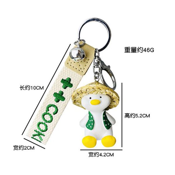 Cartoon Happy Duck Key Chain Exquisite Female Bag Ornament Cute Straw ...