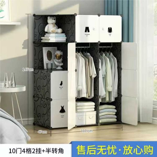10Door Cube Cabinet / DIY Wardrobe Assembly Plastic Bedroom - L192