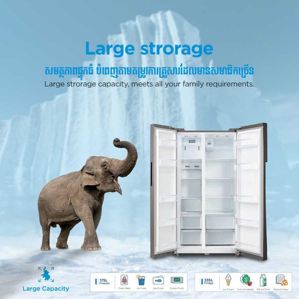 MDRS710FGF02ID Midea Refrigerator side by Side - L192