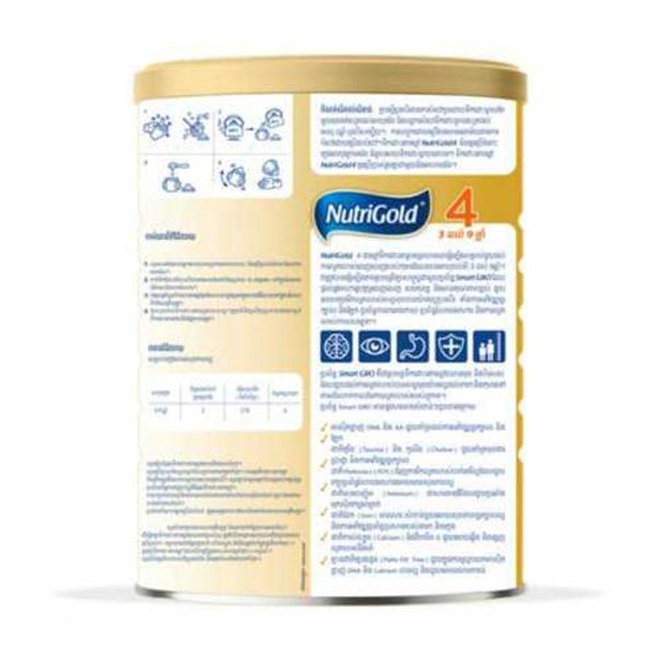 NutriGold IV SMART GRO No-Palm-Oil 800g - L192