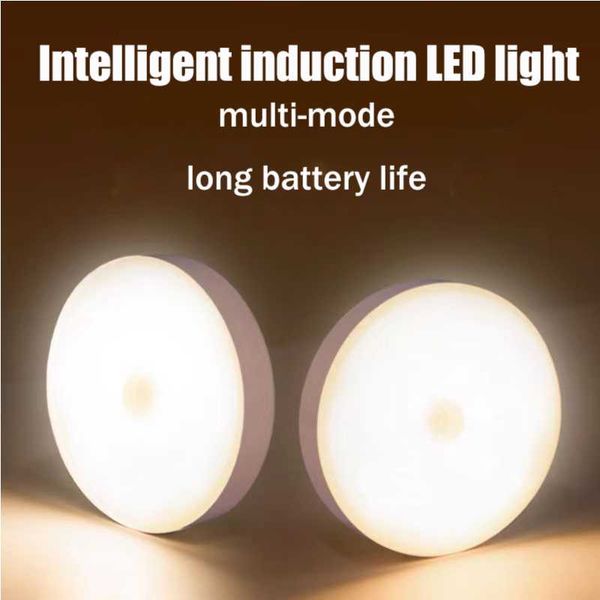 Circular Induction Lighting