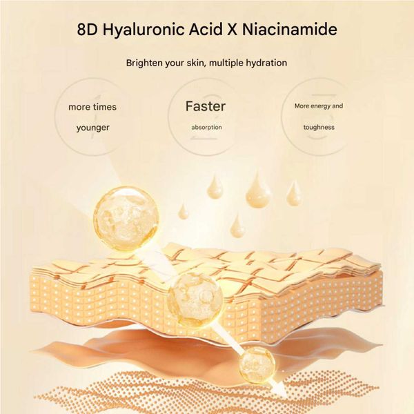 ilansigi Yeast Polypeptide Gilding Luxury Facial Mask - L192