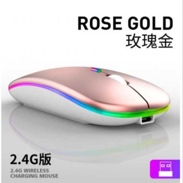 2.4G USB wireless Mouse Gaming LED Light Laptop - L192