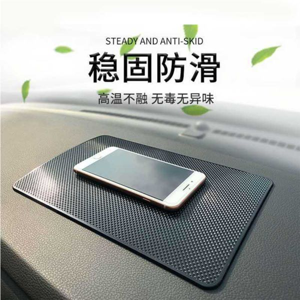 Car-mounted silicone high-temperature-resistant anti-slip mat for large ...