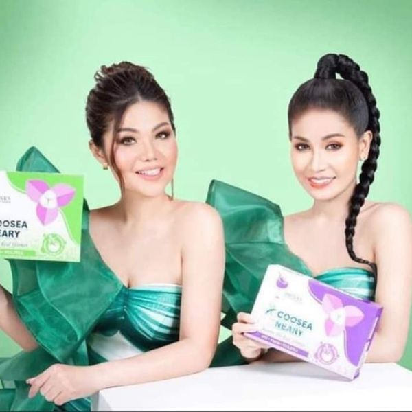 Coosea Neary ឃូសុីនារី - L192