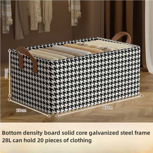 Qianniao grid clothes and pants storage box, household drawer style ...