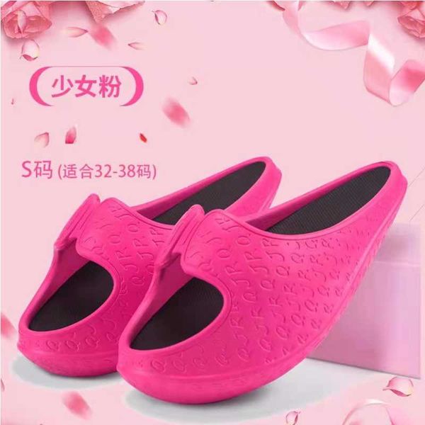 New Women's Body-Shaping Yoga Slippers Massage Rocking Shockproof EVA ...