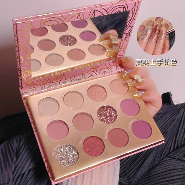 Exotic rose color makeup palette, eye shadow palette, high-gloss ...