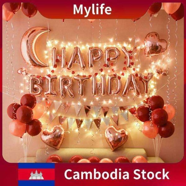 Happy Birthday Balloon Set Red Balloons Party Decoration - L192