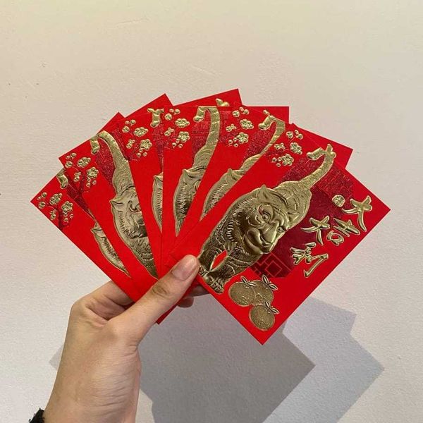 អាំងប៉ាវ - L192