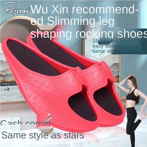 New Women's Body-Shaping Yoga Slippers Massage Rocking Shockproof EVA ...