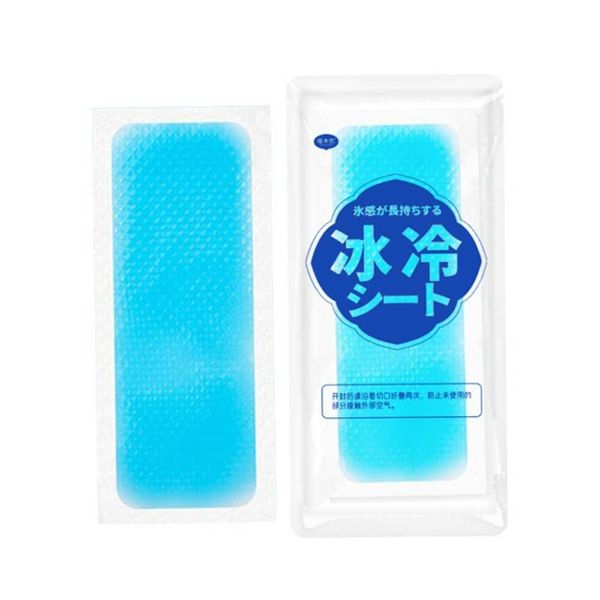 Ice stickers, ice stickers, cooling stickers, cooling stickers, cooling ...