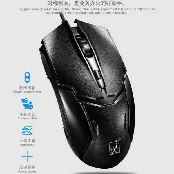 Computer accessories office typing keyboard and mouse and keyboard set ...