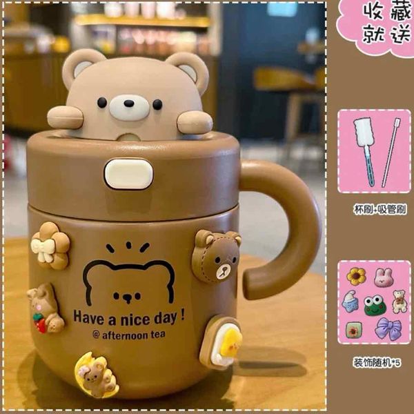 កែវកាហ្វេទឹកក្តៅ - L192