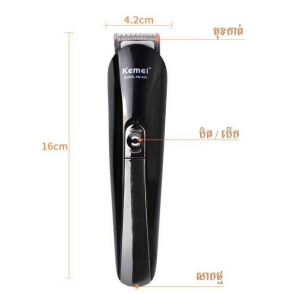 Waterproof Electric Hair Clipper Body Trimmer For Man Hair Clipper Men ...