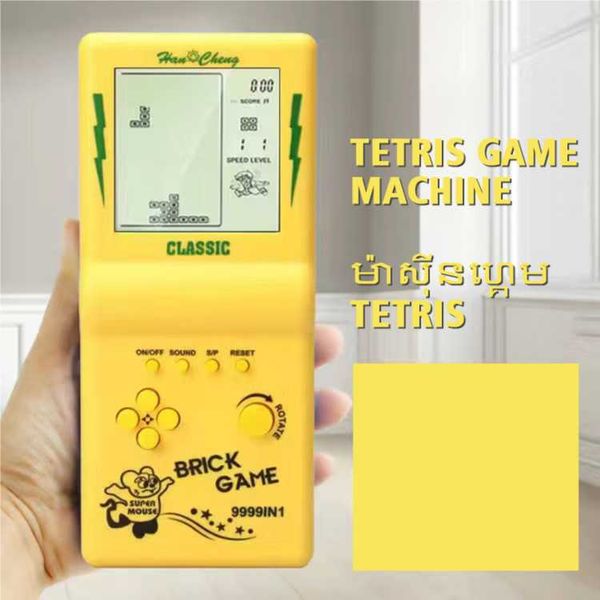Big screen 8050 Tetris machine retro classic nostalgia handheld Tetris ...