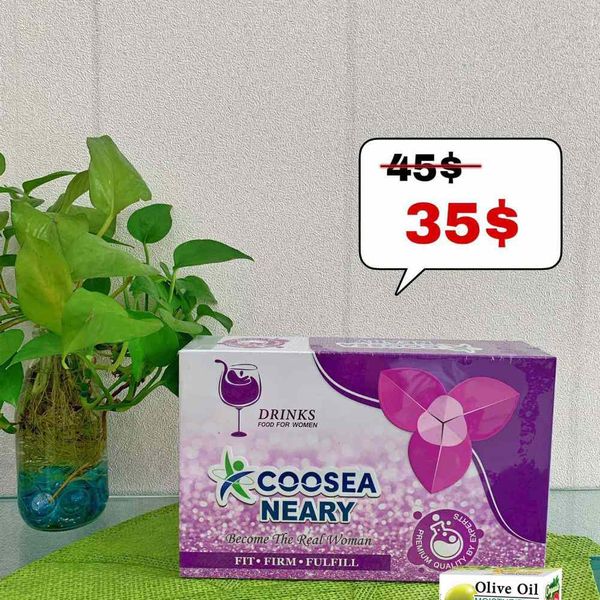 Coosea Neary ឃូសុីនារី - L192