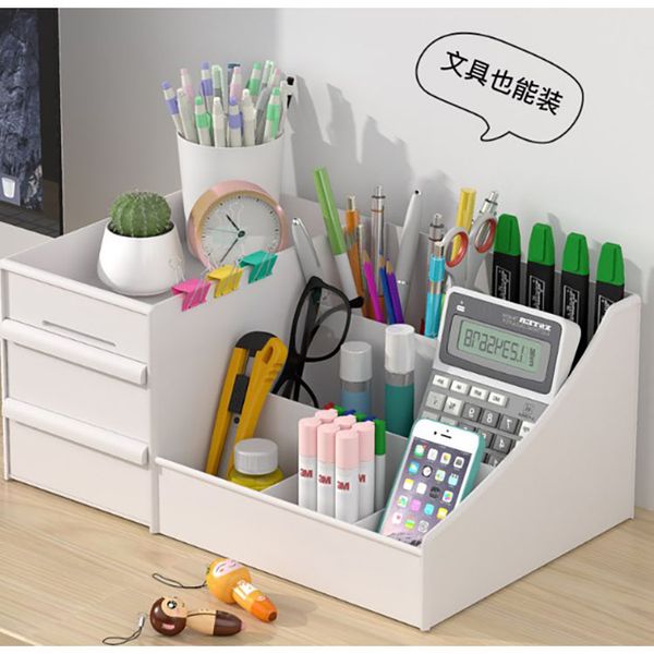 Korean Cosmetic Box Desktop Cosmetic Storage Box Drawer Plastic Jewelry ...