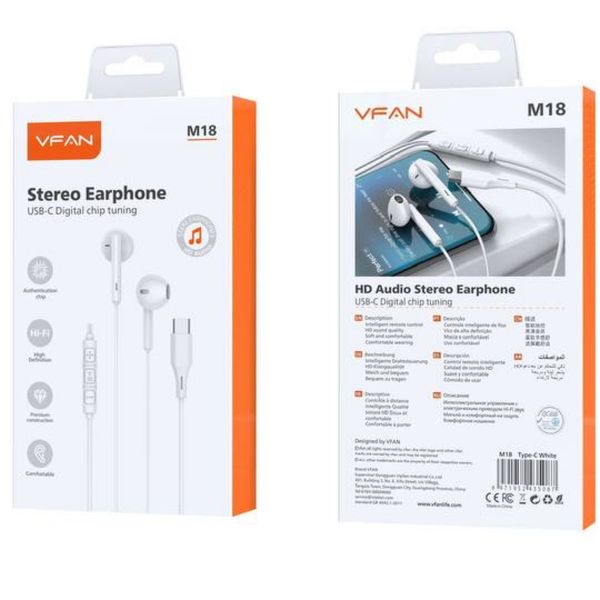 Code:M18 Earphone - L192