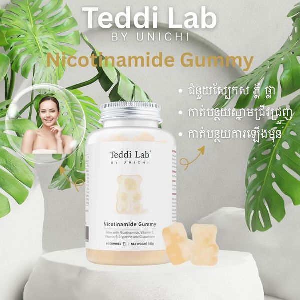Teddi lab gummy (6flavor) - L192